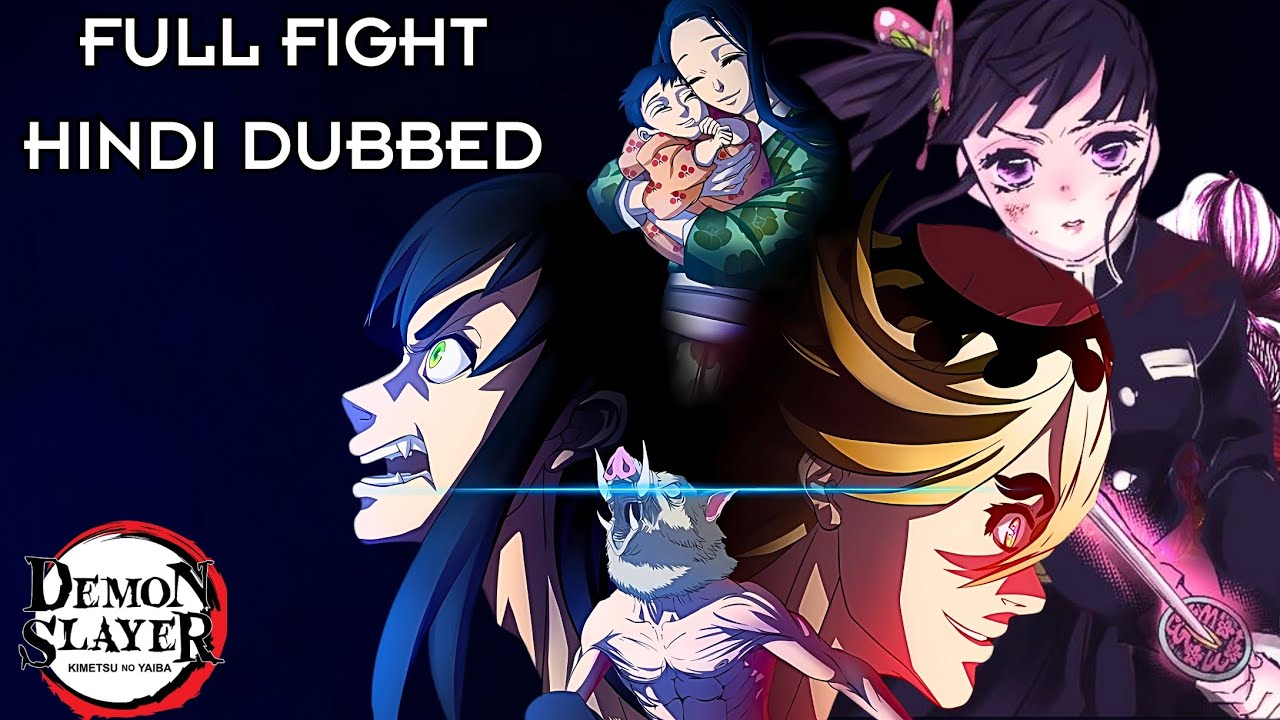 Demon Slayer Infinity Castle Arc Inosuke & Kanao vs Doma Full Fight ...